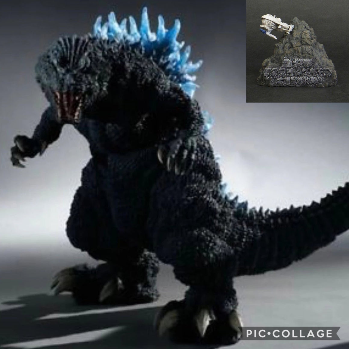 X-PLUS Godzilla / Kaiju – Tagged "X-PLUS Gigantic Series" – My ...